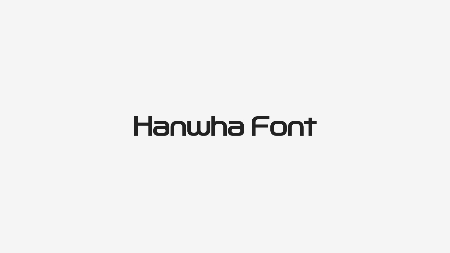Media Library - Brand System Toolkit | Hanwha