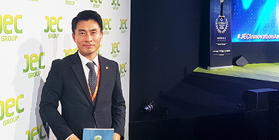 Hanwha Advanced Materials: Composite Materials for More than Just the ...