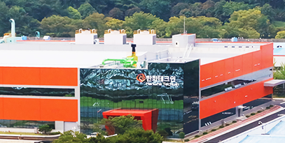 Hanwha Techwin Opens Aviation Engine Parts Plant