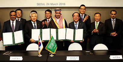 Hanwha Engineering & Construction Signs MOU to Build 100,000 Housing ...