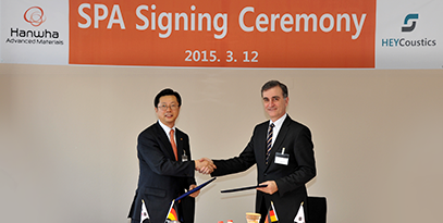 Hanwha Group Acquires German Automotive Component Manufacturer