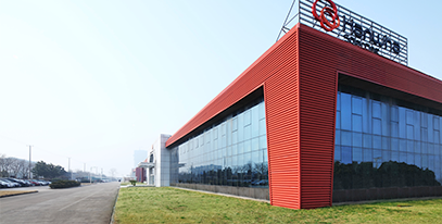 Hanwha SolarOne Signs Memorandum of Understanding with Yantai Municipal ...