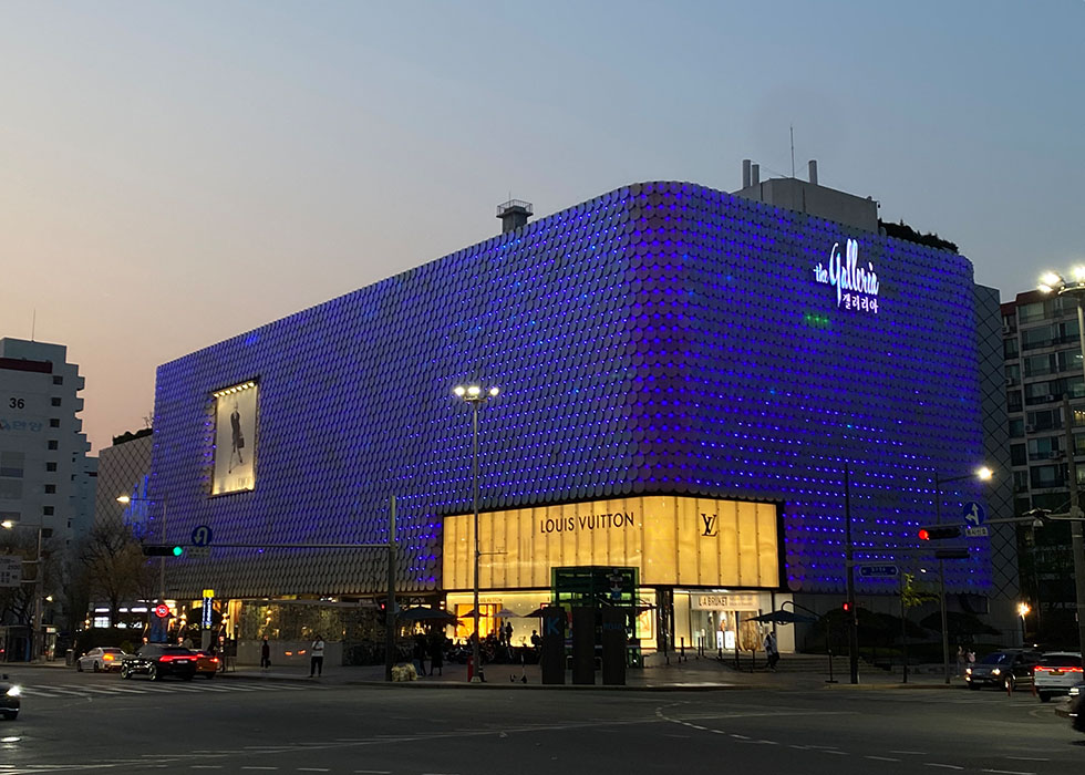 Retail & Services | Hanwha