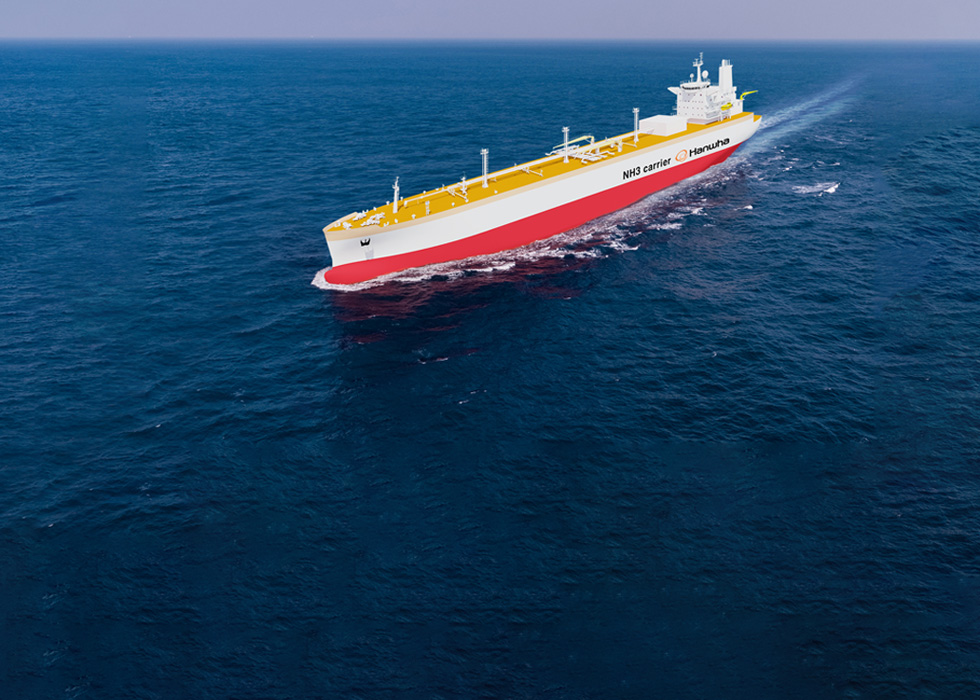 Hanwha launches smart ship solution to cut carbon emissions
