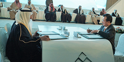 Hanwha Engineering & Construction Wins Contract for US$935 Million ...