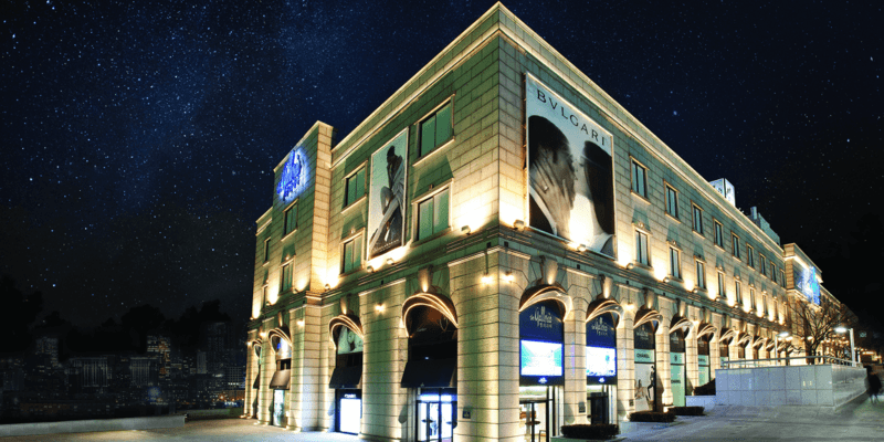 Hanwha Galleria Gwanggyo in Suwon, Korea