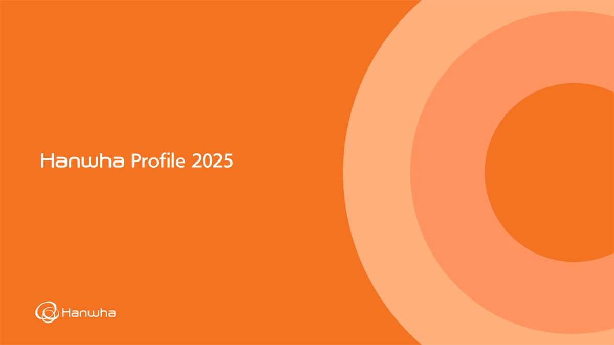 Hanwha 2025 company profile